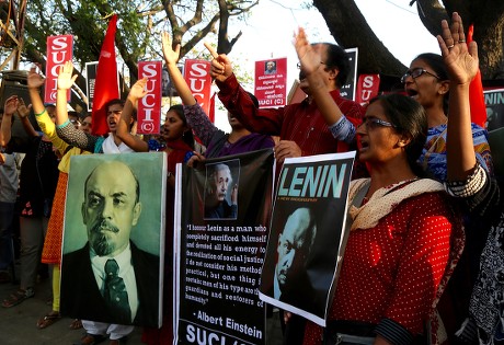 Members Socialist Unity Centre India Communist Editorial Stock Photo ...
