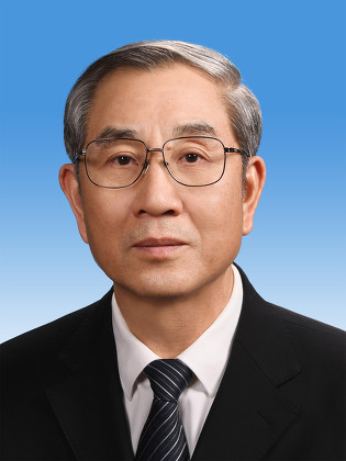Ma Biao Elected Vice Chairperson 13th Editorial Stock Photo - Stock ...