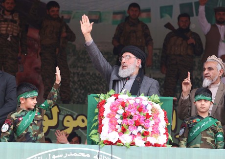 Gulbuddin Hekmatyar Editorial Stock Photo - Stock Image | Shutterstock
