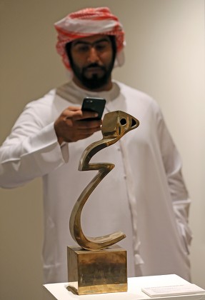 Visitor Takes Picture Sculpture Heech By Editorial Stock Photo - Stock ...
