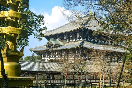 Nara Japannara Park Large Park Central Editorial Stock Photo - Stock ...