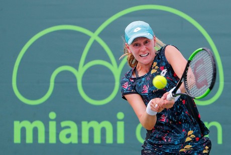 Alison Riske Editorial Stock Photo - Stock Image | Shutterstock