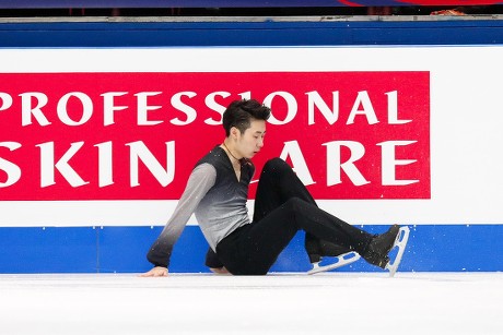 Boyang Jin Editorial Stock Photo - Stock Image | Shutterstock