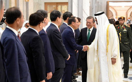Moon Jaein Mohammed Bin Zayed Alnahyan Editorial Stock Photo - Stock ...