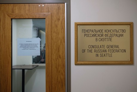 Entrance Russian Consulate Seattle Washington Usa Editorial Stock Photo ...