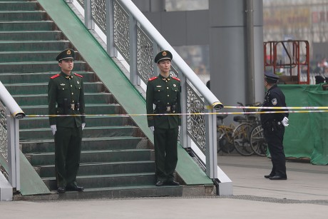 Officers Chinese Peoples Armed Police Force Editorial Stock Photo ...