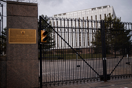 EXTERIOR VIEW RUSSIAN EMBASSY WASHINGTON DC Foto de stock de contenido ...