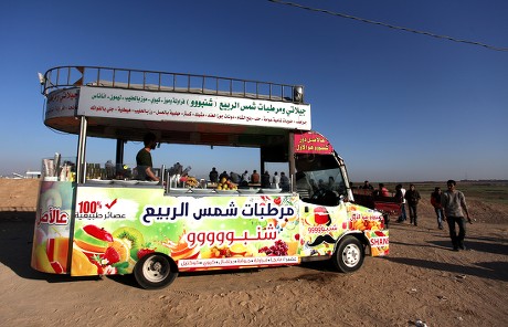 Palestinian Vendor Sells Cold Drinks During Editorial Stock Photo ...