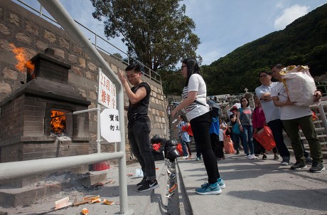 Hong Kong people celebrate Ching Ming Festival, China - 05 Apr 2018 ...