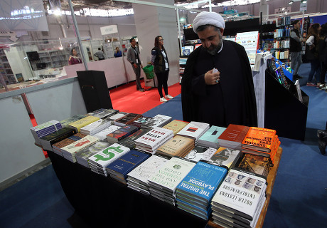 International Book Fair in Tunis, Tunisia - 06 Apr 2018 Stock Pictures ...
