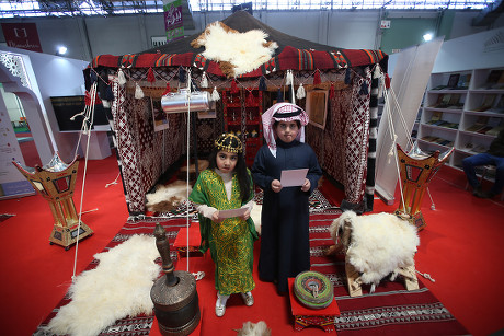 International Book Fair in Tunis, Tunisia - 06 Apr 2018 Stock Pictures ...