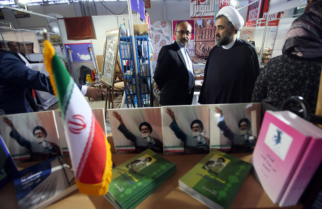 International Book Fair in Tunis, Tunisia - 06 Apr 2018 Stock Pictures ...