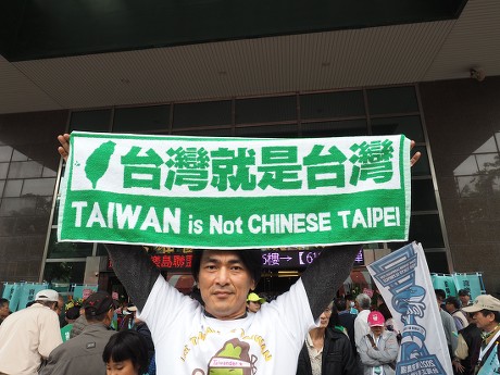 Man Displays Slogan Saying Taiwan Taiwan Editorial Stock Photo - Stock ...