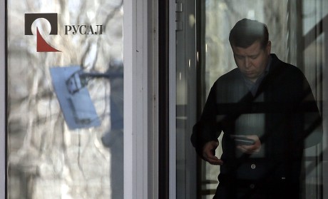 Logo United Company Rusal Uc Rusal Editorial Stock Photo - Stock Image ...