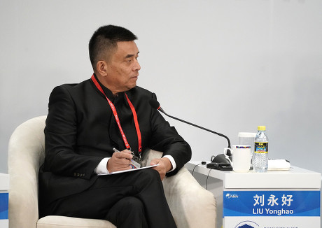 Chairman New Hope Group Liu Yonghao Editorial Stock Photo - Stock Image ...