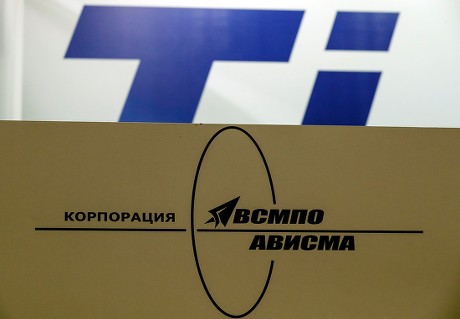 View Logo Russian Vsmpoavisma Company During Editorial Stock Photo ...