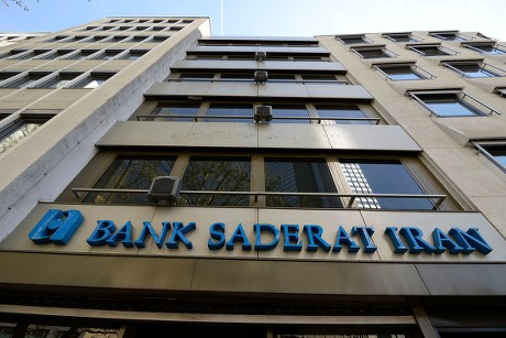 22 Iran saderat bank Stock Pictures, Editorial Images and Stock Photos ...