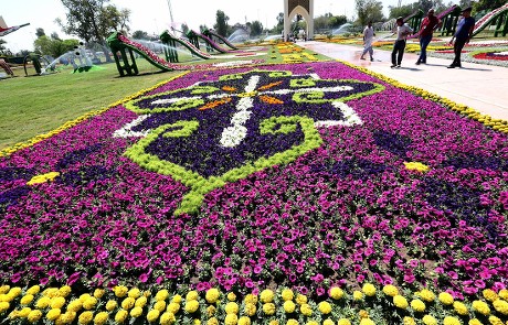 General View 10th Baghdad International Flower Editorial Stock Photo ...