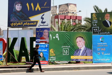 Election campaign posters in Baghdad, Iraq - 24 Apr 2018 Stock Pictures ...
