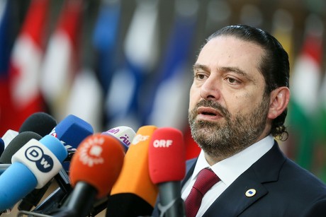 Saad Al Hariri Editorial Stock Photo - Stock Image | Shutterstock
