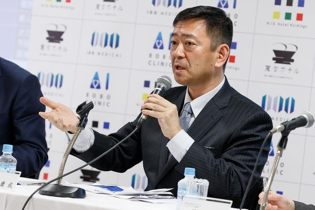 Ido Medical Co Ltd President Yasunari Editorial Stock Photo - Stock ...