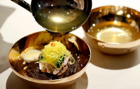 Cold Noodles Naengmyeon Okryugwan Famous Restaurant Editorial Stock ...