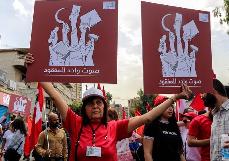 __COUNT__ Labor day in Lebanon, Beirut - 01 May 2018 Stock Pictures ...