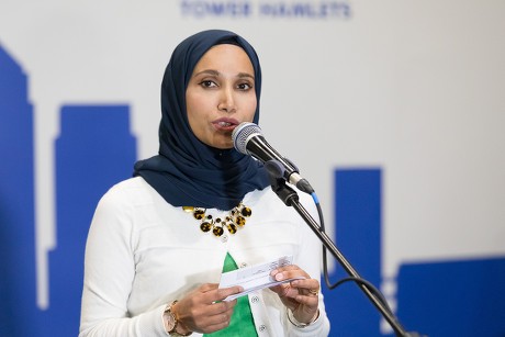 Rabina Khan Speaking After Losing Election Editorial Stock Photo - Stock Image | Shutterstock