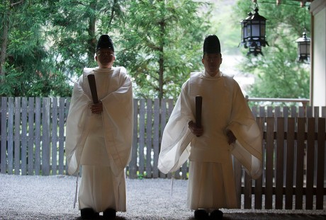 Japanese Shinto Priests Listen Noh Traditional Editorial Stock Photo ...