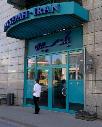 __COUNT__ Bank Sepah Iran in Frankfurt, Frankfurt Am Main, Germany - 08 ...