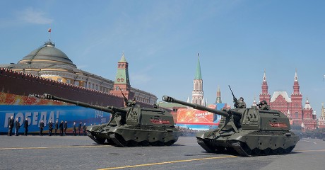 Russian Spg Selfpropelled Gun Koalitsiyasv Seen Editorial Stock Photo ...