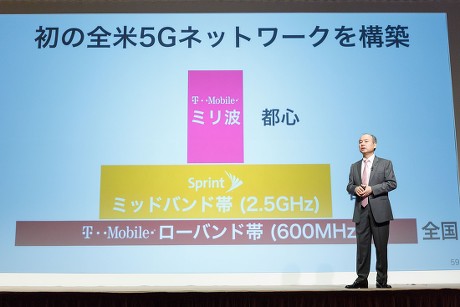 Softbank Chairman Ceo Masayoshi Son Speaks Editorial Stock Photo ...
