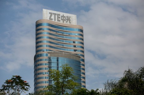 View Zte Corporation Logo Companys Headquarters Editorial Stock Photo ...