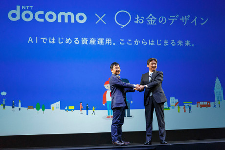 Mamoru Taniya Chairman Cofounder Money Design Editorial Stock Photo ...