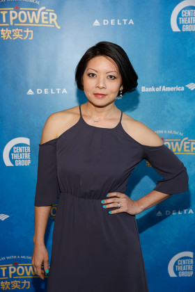 Celeste Den Editorial Stock Photo - Stock Image | Shutterstock
