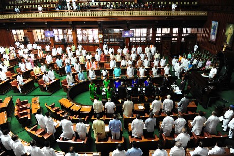 General View Karnataka Legislative Assembly House Editorial Stock Photo ...