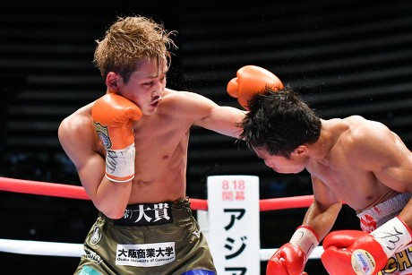 Lr Hiroto Kyoguchi Jpn Vince Paras Editorial Stock Photo - Stock Image ...