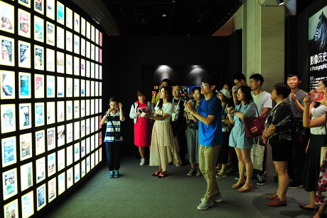 National Geographic Exhibition New Exploration Exploration Editorial ...