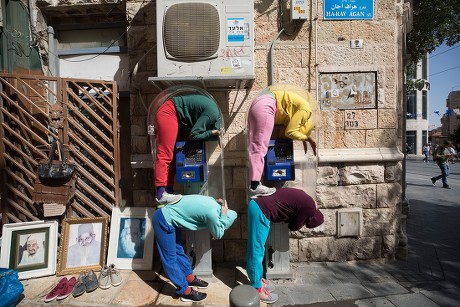Israeli Dancers Perform Urban Project By Editorial Stock Photo - Stock ...