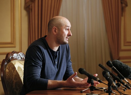 Arkady Babchenko Editorial Stock Photo - Stock Image | Shutterstock
