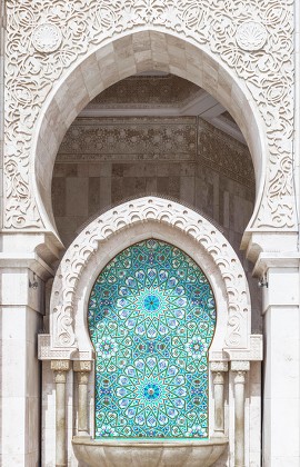 Decorated Exterior Wall Fountain Mosaic Ornament Editorial Stock Photo ...