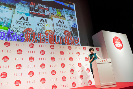 Japanese Mathematician Noriko Arai Editorial Stock Photo - Stock Image ...