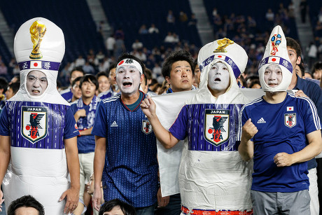 Japanese Soccer Fans Watch Fifa World Editorial Stock Photo - Stock ...