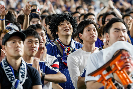 Japanese Soccer Fans Watch Fifa World Editorial Stock Photo - Stock ...