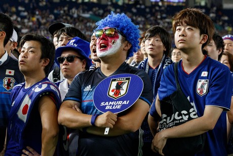 Japanese Soccer Fans Watch Fifa World Editorial Stock Photo - Stock ...