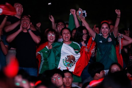 Ssupporters Mexico Cheer Front Seoul City Editorial Stock Photo - Stock ...