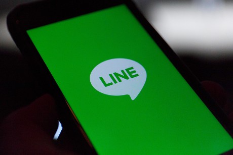 Smartphone Displays Line App Logo Editorial Stock Photo - Stock Image ...