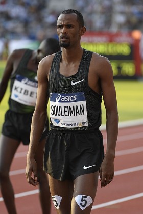 250 Ayanleh souleiman Stock Pictures, Editorial Images and Stock Photos ...