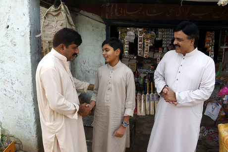 Salar Islam Raja Editorial Stock Photo - Stock Image | Shutterstock