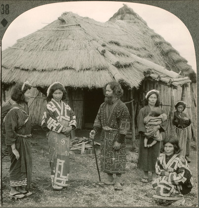 Group Pureblooded Japanese Aboriginesainus On Island Editorial Stock ...